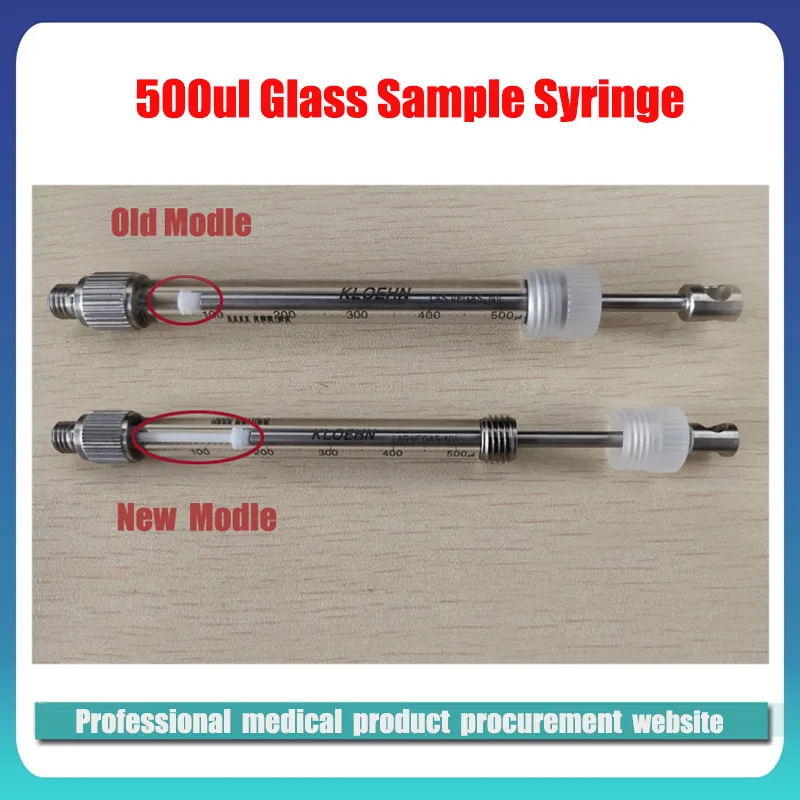 Mindray BS-350E BS-330E BS-350S BS-360E 370E 360S 200 220 230 생화학 분석기 500ul 샘플 주사기 시약