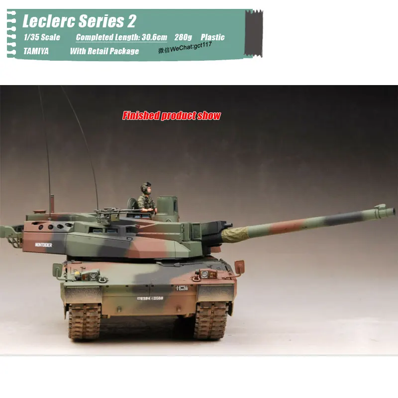 Tamiya Models 1/35 French Main Battle Tank Leclerc Series 2 Models ...