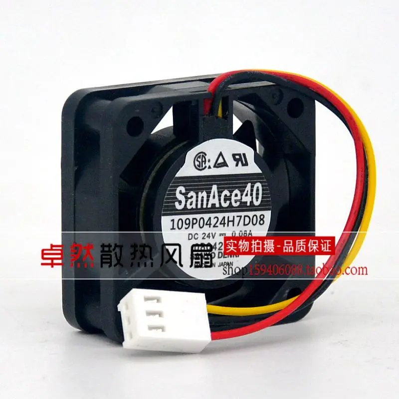 A90L-0001-0441 109P0424H7D08 24V 4015 4cm FANUC system special cooling ...