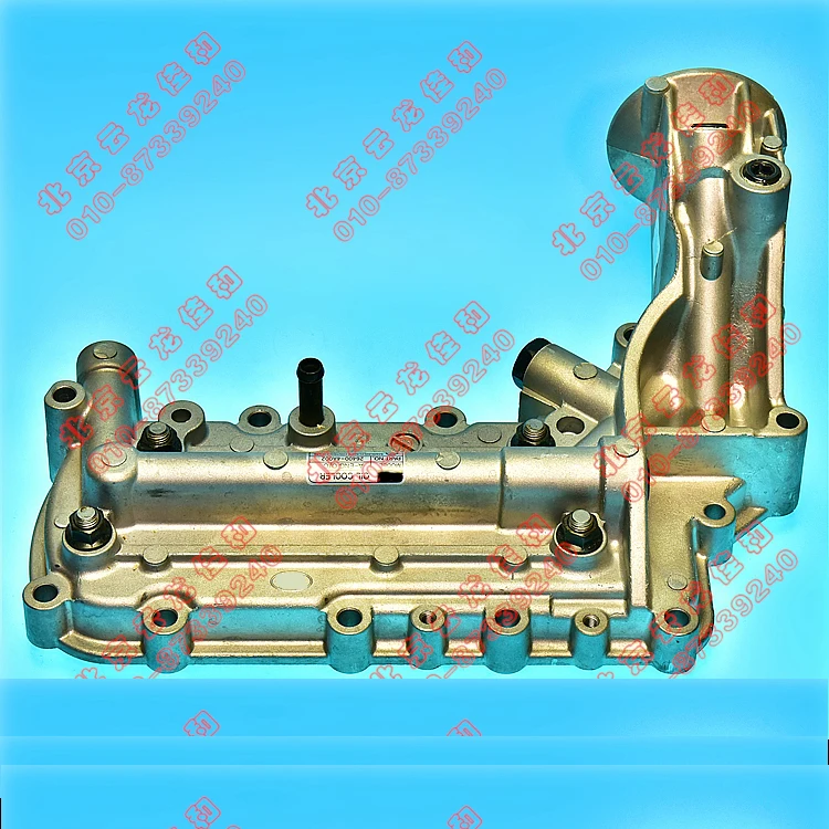 NEW-D4CB-Oil-cooler-assy-Oil-Cooler-with-Oil-Cooler-Cover-For-Hyundai-H ...