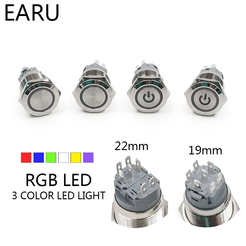 19mm 22mm 2 3 Triple Color RGB LED Light Switch Momentary Self-reset ...