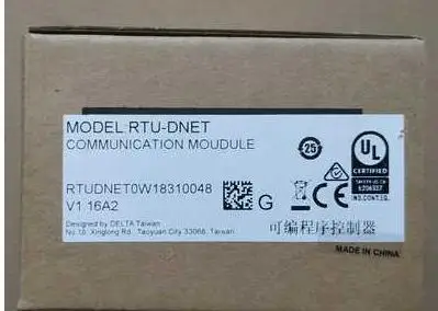RTU-DNET-RTU-EN01-New-and-original.jpg