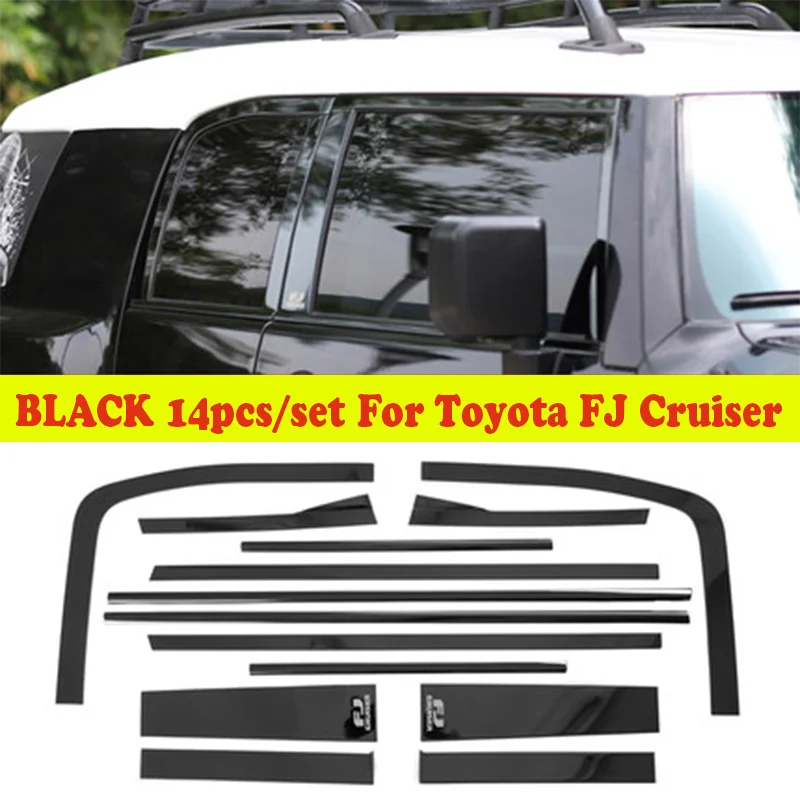 For Toyota Fj Cruiser 2007-2014 Black Stainless Steel Bottom Window ...