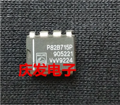 Envío gratuito. P82B715P|Relés| - AliExpress