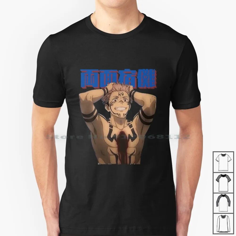 Sukuna T Shirt 100% Cotton Ryomen Sukuna Sukuna Ryomen Sukuna Jujutsu ...