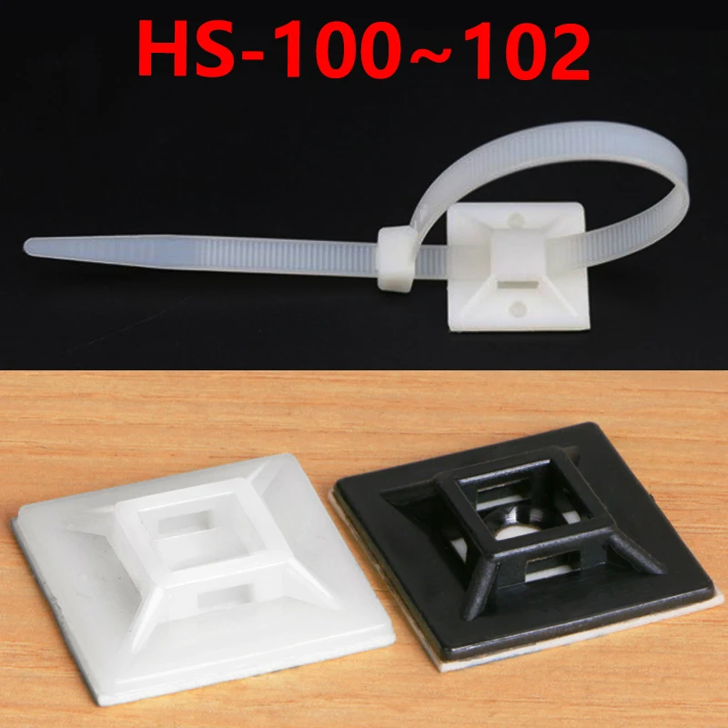 50Pcs Nylon Cable Tie Fixing Cable Mounting Base Double Glue,Self ...