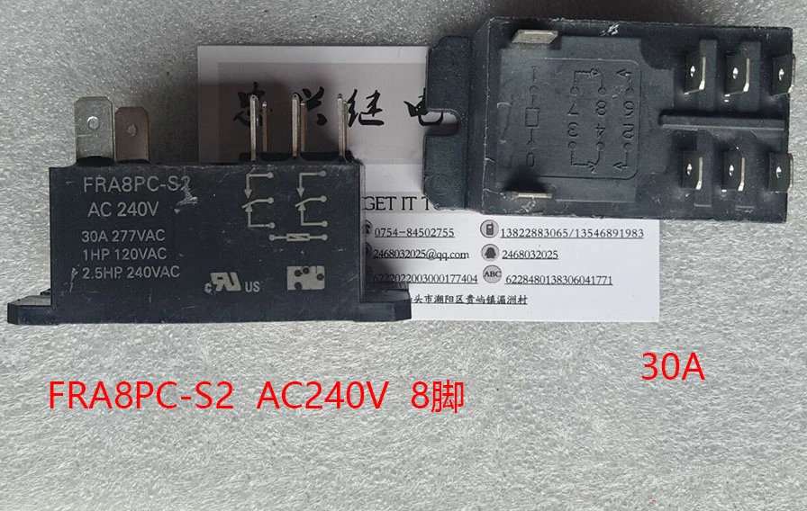 Relay FRA8PC S2 AC240V 240VAC 8 feet scattered new genuine 30A 2PCS ...