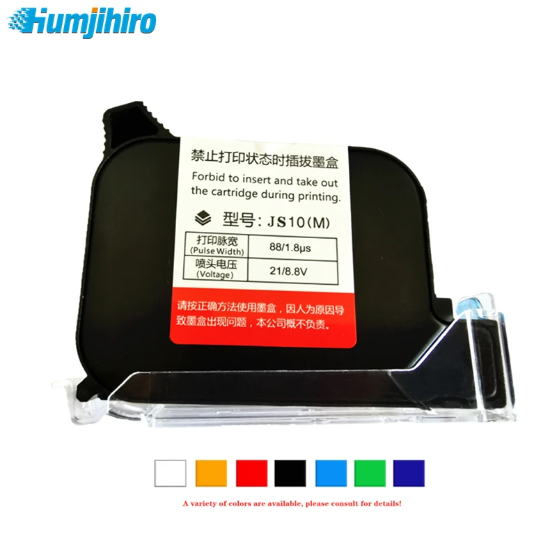 Compatible 2588/JS12/2580/JS10 Quick drying Solvent Ink Cartridge Print ...