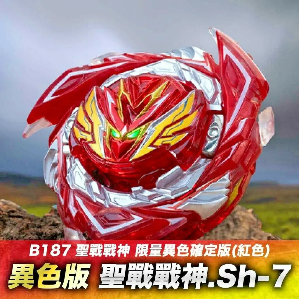 TAKARA-TOMY-BEYBLADE-Burst-DB-B187-sable-Valkyrie-Secret-Rare-Rashad ...