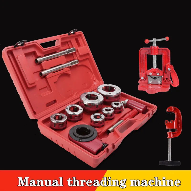 Manual threading machine Durable type 4 point 1.2 inch wrench tooth ...
