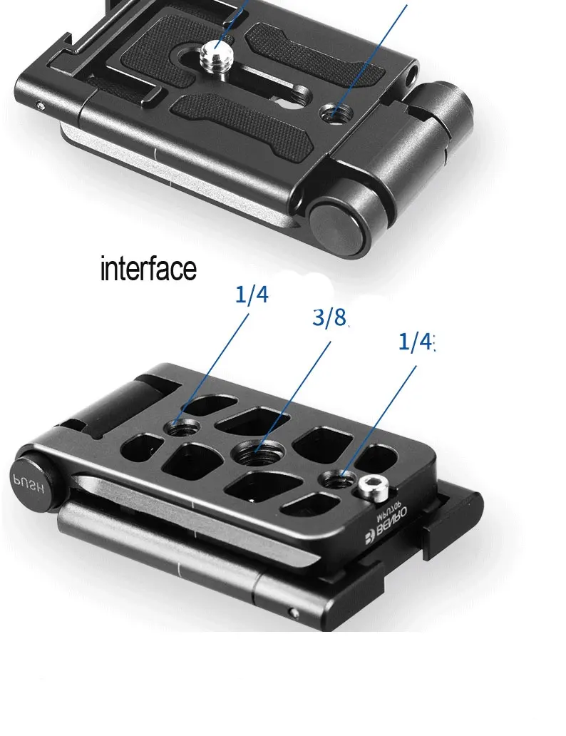 Benro MPU70P Multifunctional Quick Release Plate for Benro Arca Swiss ...
