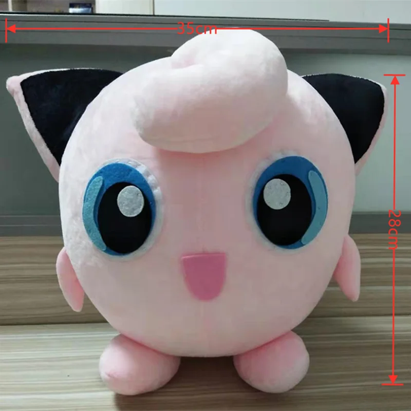 Jigglypuff Cute
