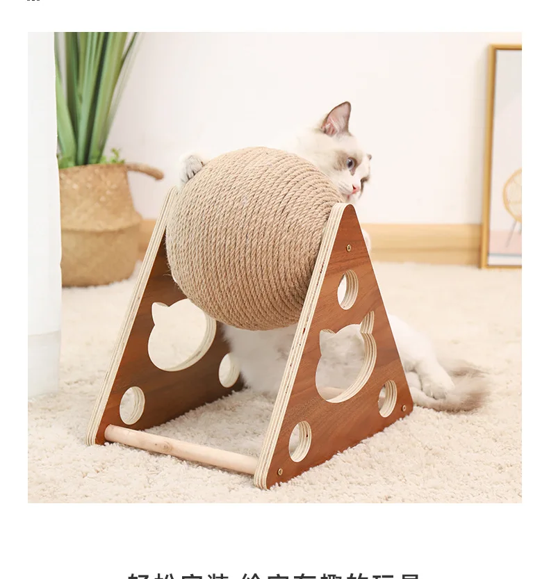 Cat Scratching Ball Toy Wear-resistant Sisal Cat Scratcher Ball ...