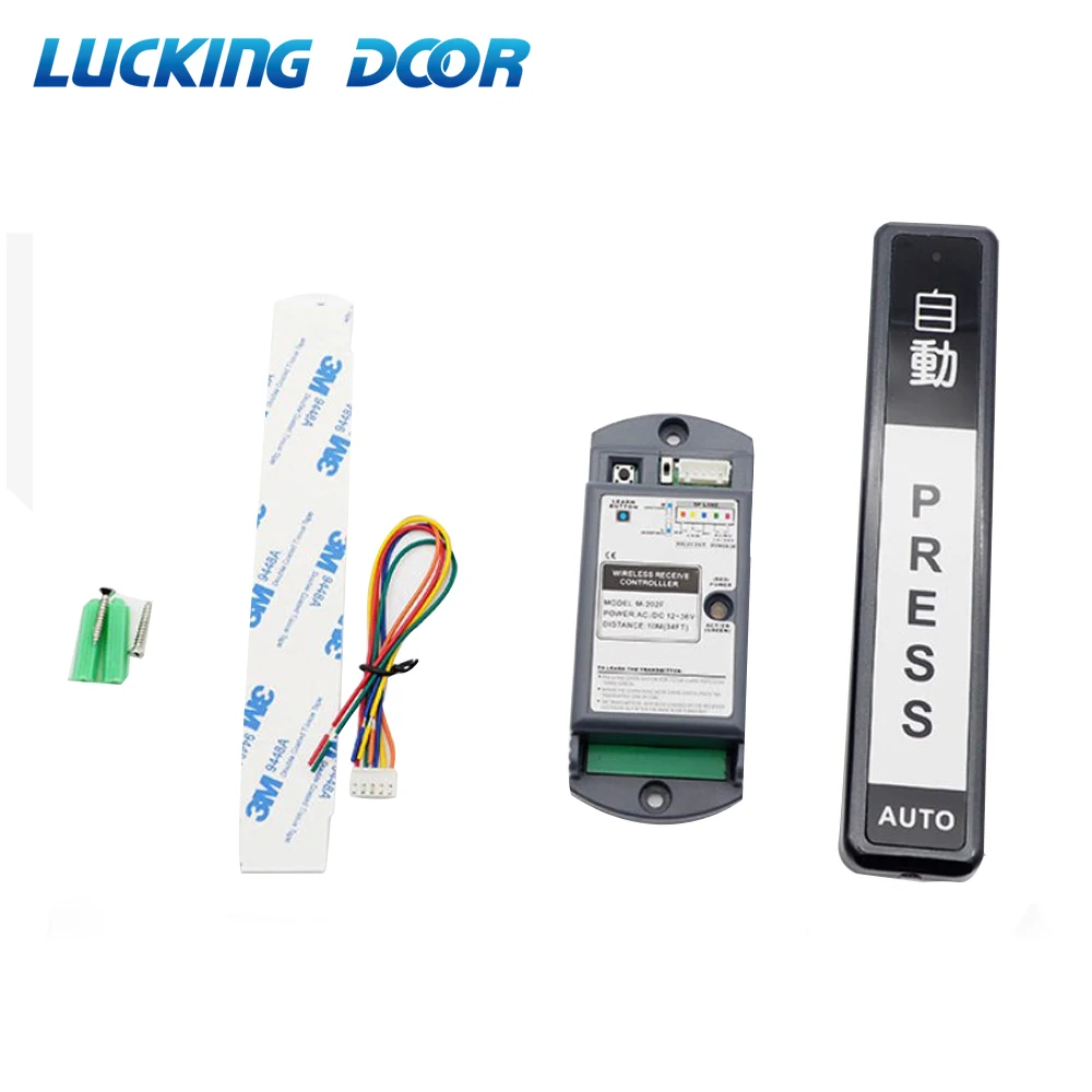 Automatic-Door-Wireless-Push-Button-Long-Type-Wireless-Push-Switch-For ...