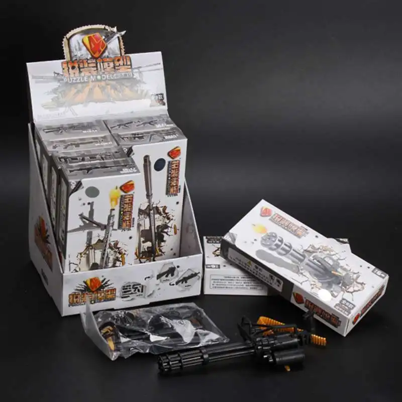 1:6 4D Gun Model 1st Generation Plastic Assemble Firearms MG42 Machine ...