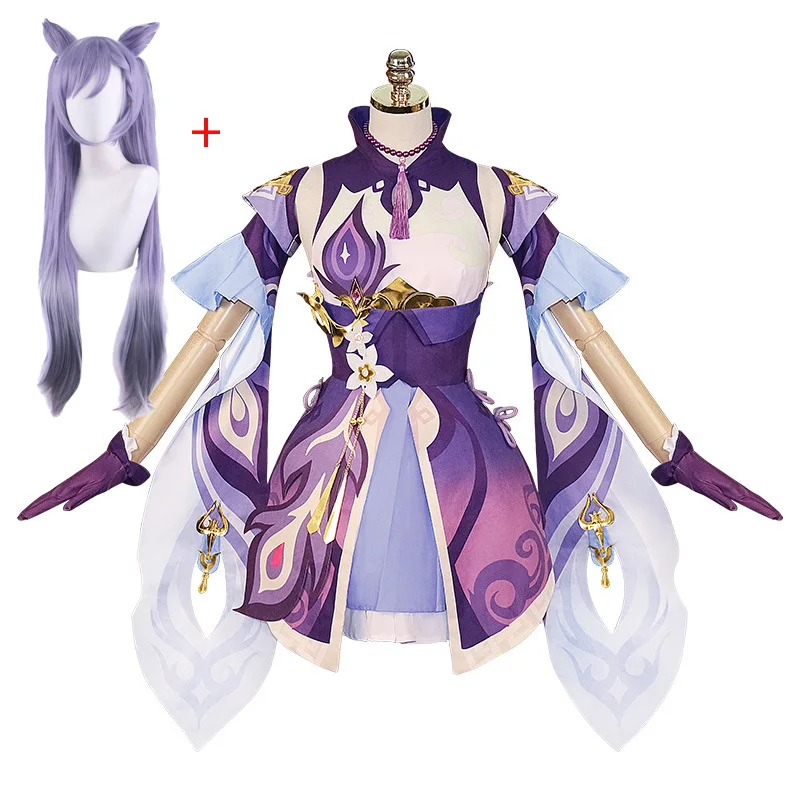 Game Genshin Impact Cosplay Keqing Cosplay Costume Full Set ...