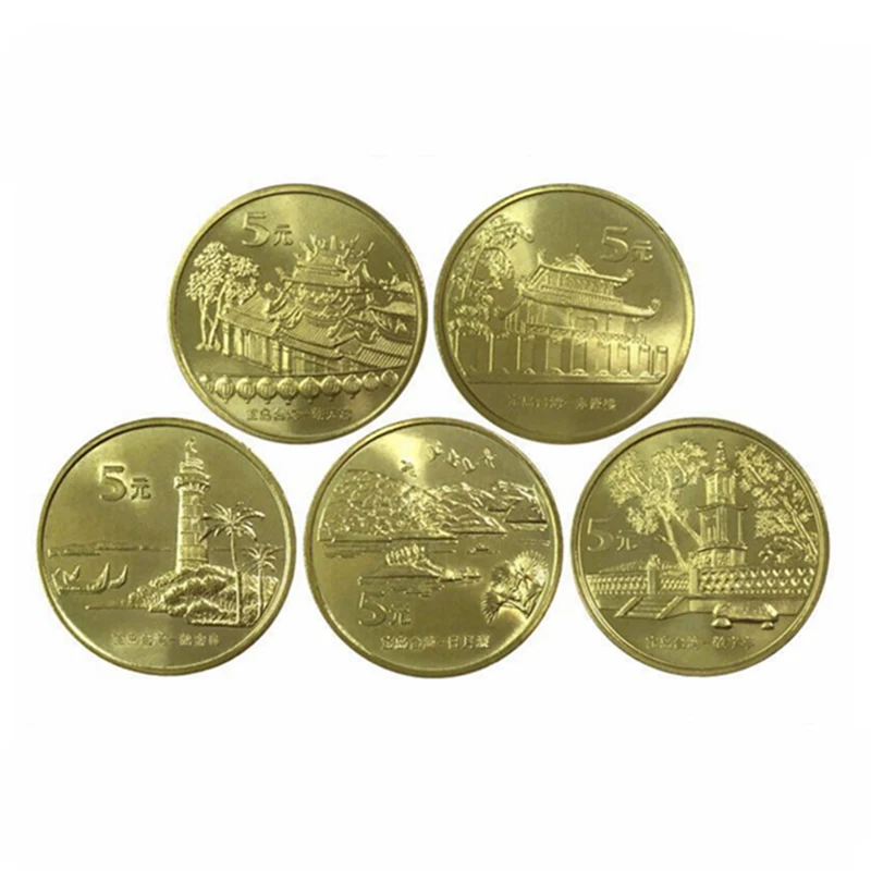 Set 10pcs China 5 Yuan Treasure Island Taiwan Famous Tourist Sites ...