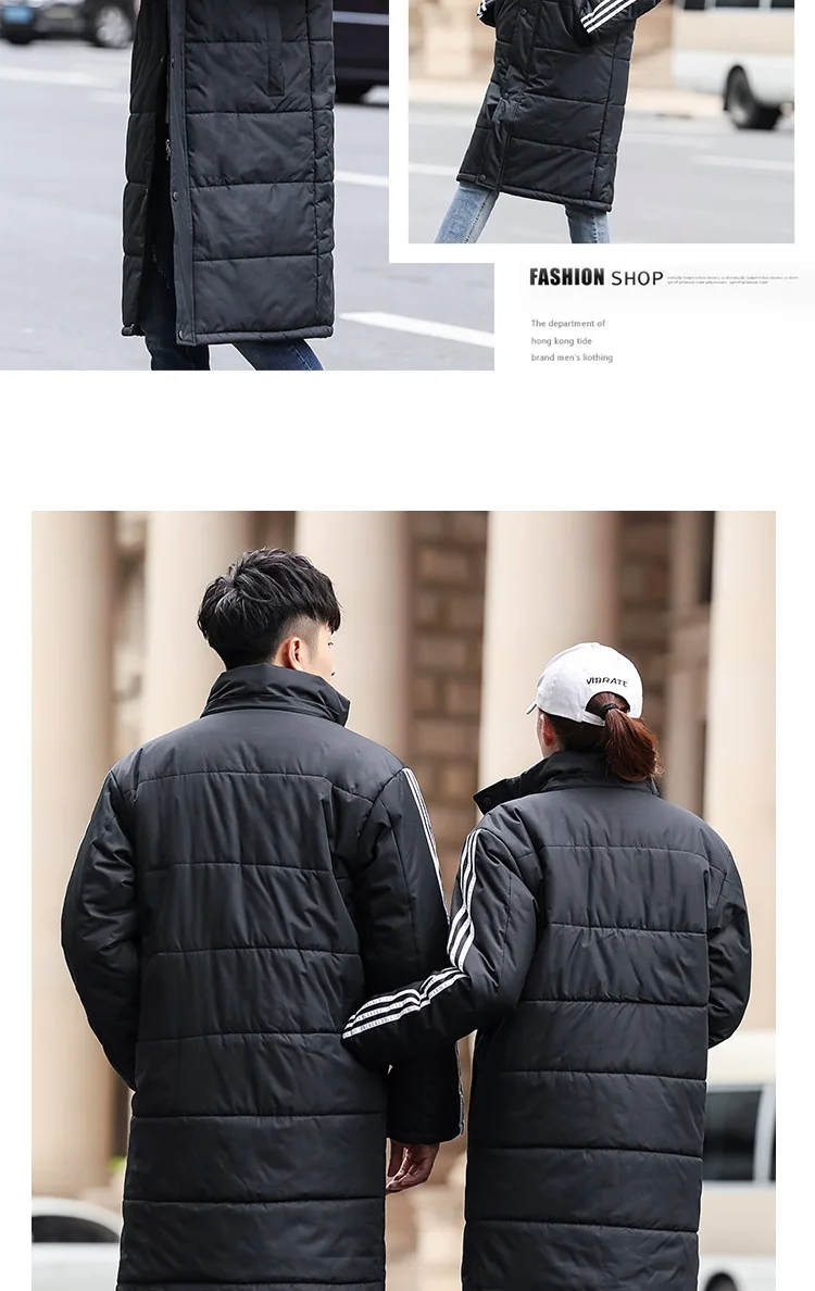 Winter Athletes Football Training Overcoat Men And Women Sports Winter ...