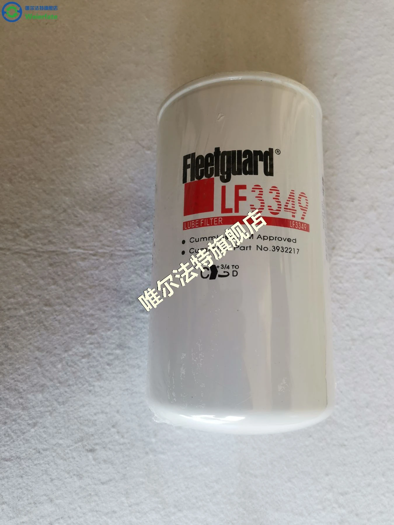 Filtro de aceite LF3349 JX0814A 53C005 4 3908615 1012N 010|Piezas para ...