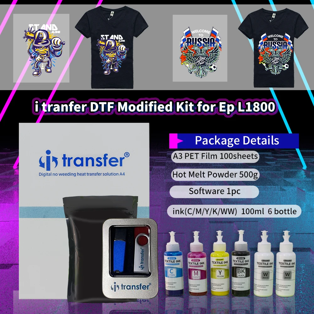 Whole setup DFT Transfer Film White Color Ink Printer with Software ...