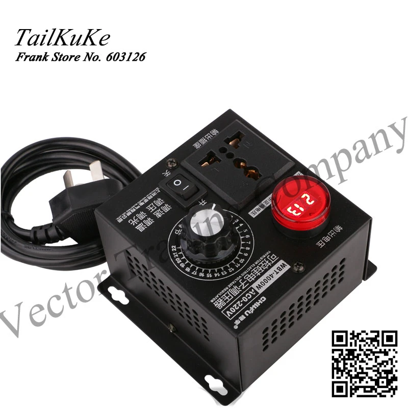 Single phase 220V AC motor speed regulator, 4KW fan fan, speed control ...