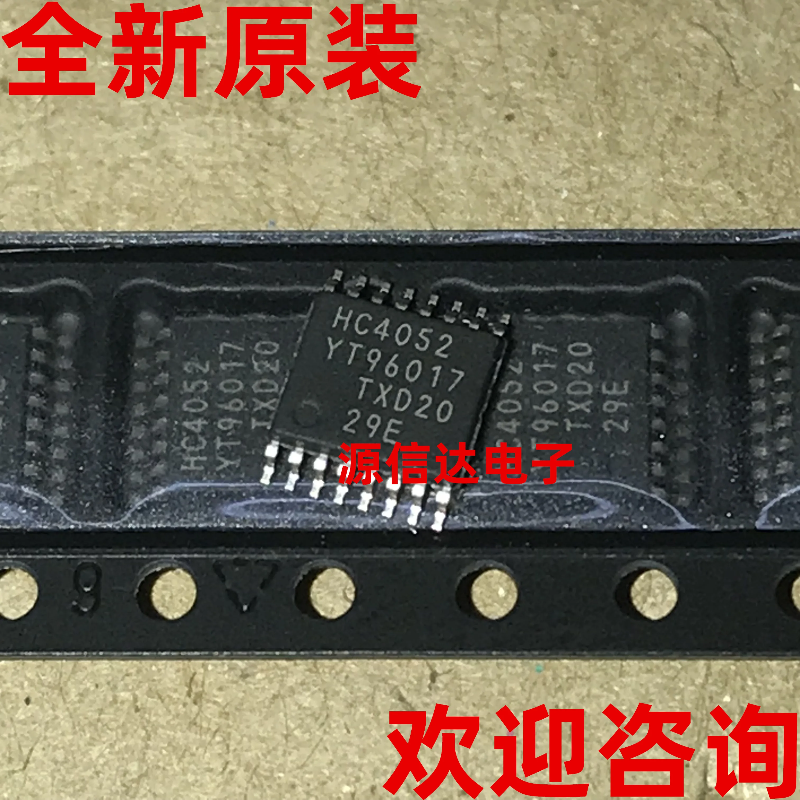 Pantalla de seda 74HC4052PW, original, TSSOP 16, chip lógico, disparo de imagen real, 5 uds ...