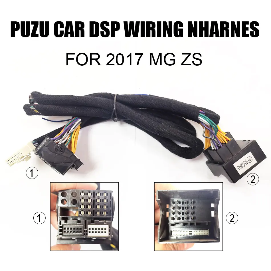 {Xieme}[Xieme]PUZU Wiring harness car DSP amplifier cable for 2017 MG ZS | Lazada PH