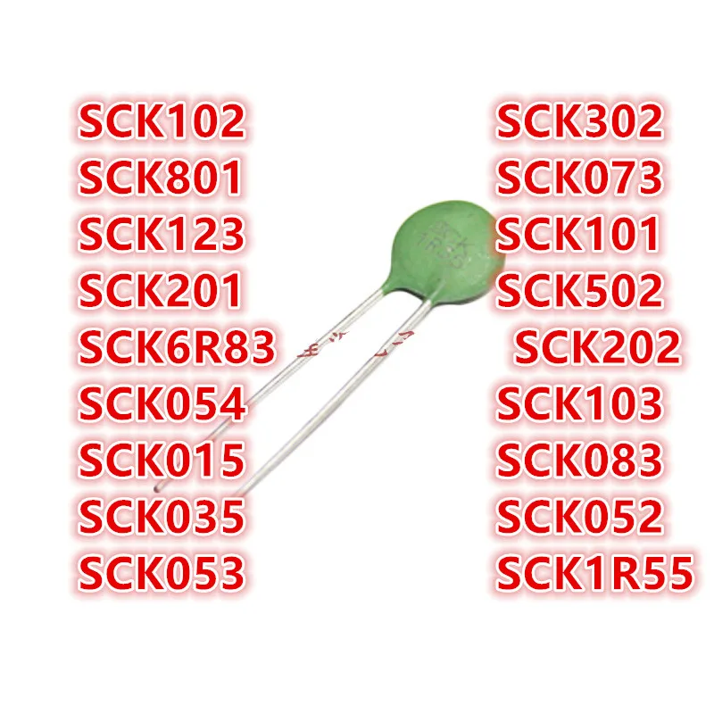 SCK102-SCK302-SCK801-SCK073-SCK123-SCK101-SCK201-SCK502-SCK6R83-SCK202 ...