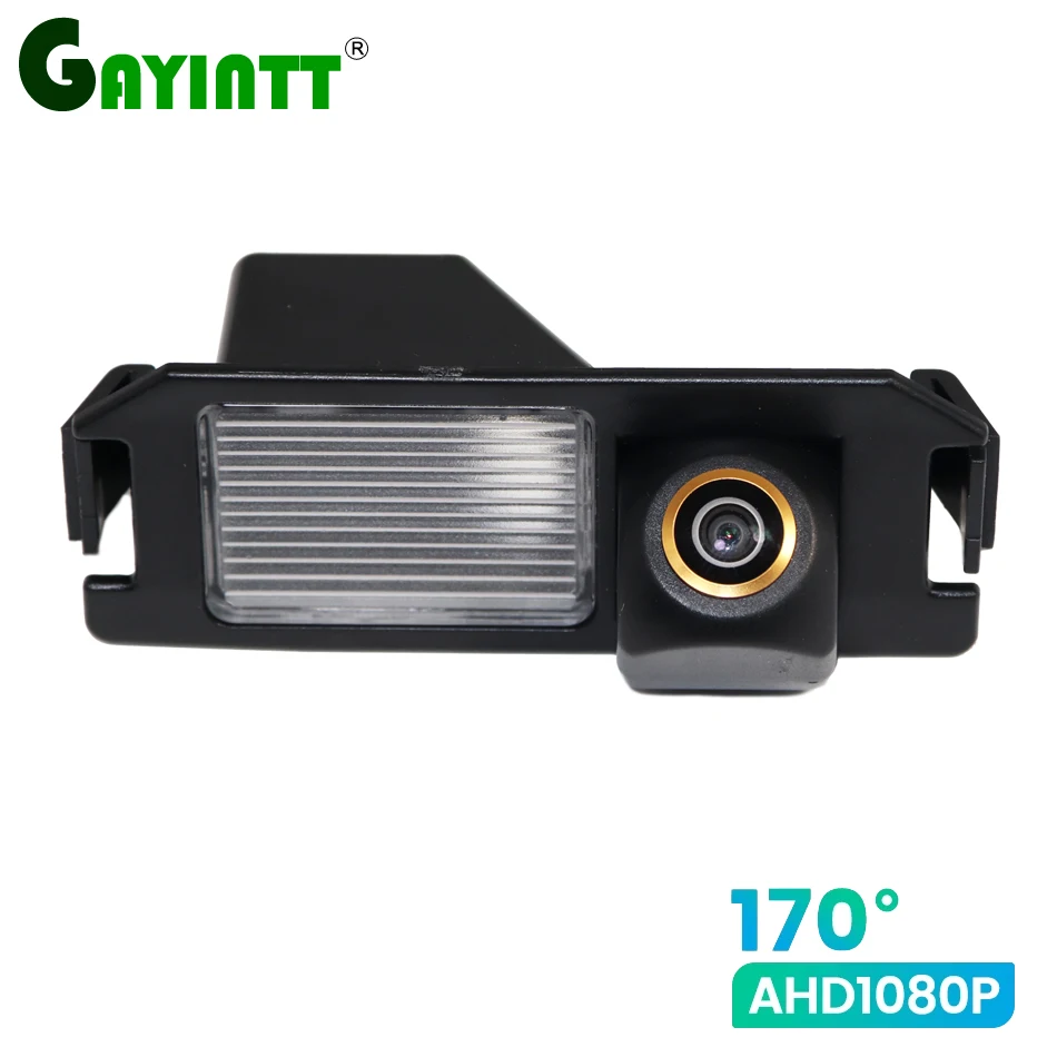 170-HD-AHD-1080P-Car-Rear-View-backup-Camera-for-HYUNDAI-I30-solaris ...