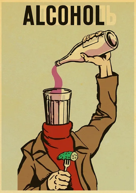 Anti Drinking Poster