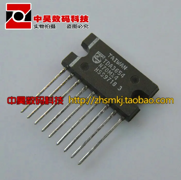 TDA3654-genuine-field-scan-integrated-circuit.jpg