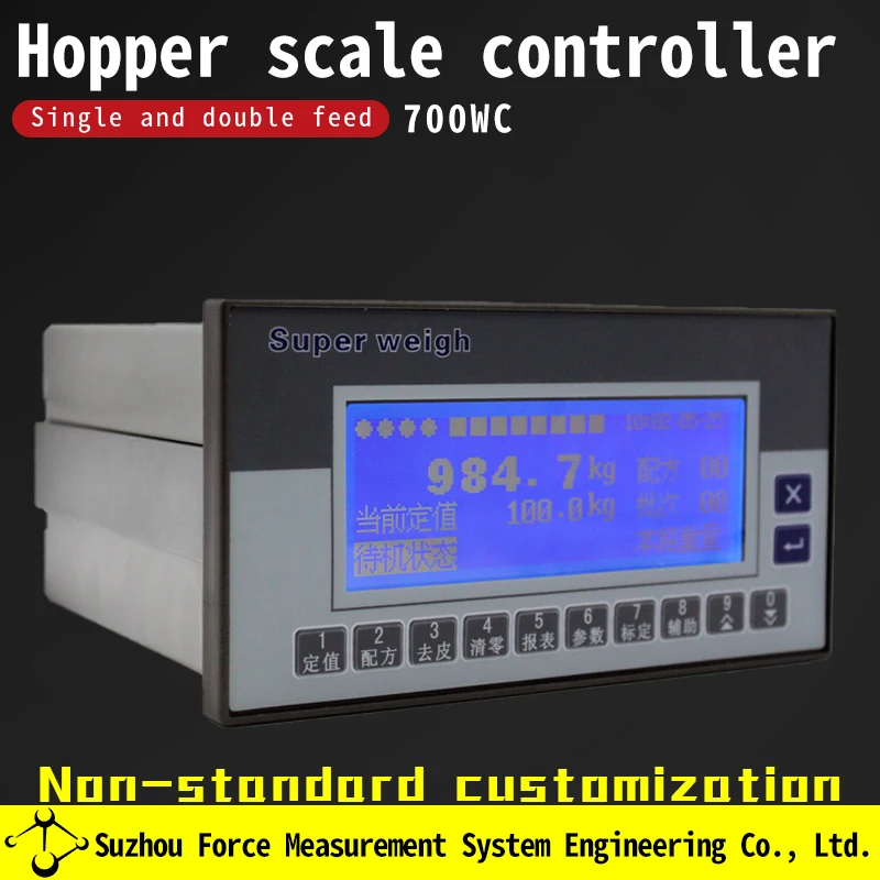 Hopper-scale-batching-controller-weighing-display-instrument-multi ...