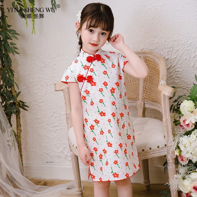 Cheongsam For Kid | canoeracing.org.uk