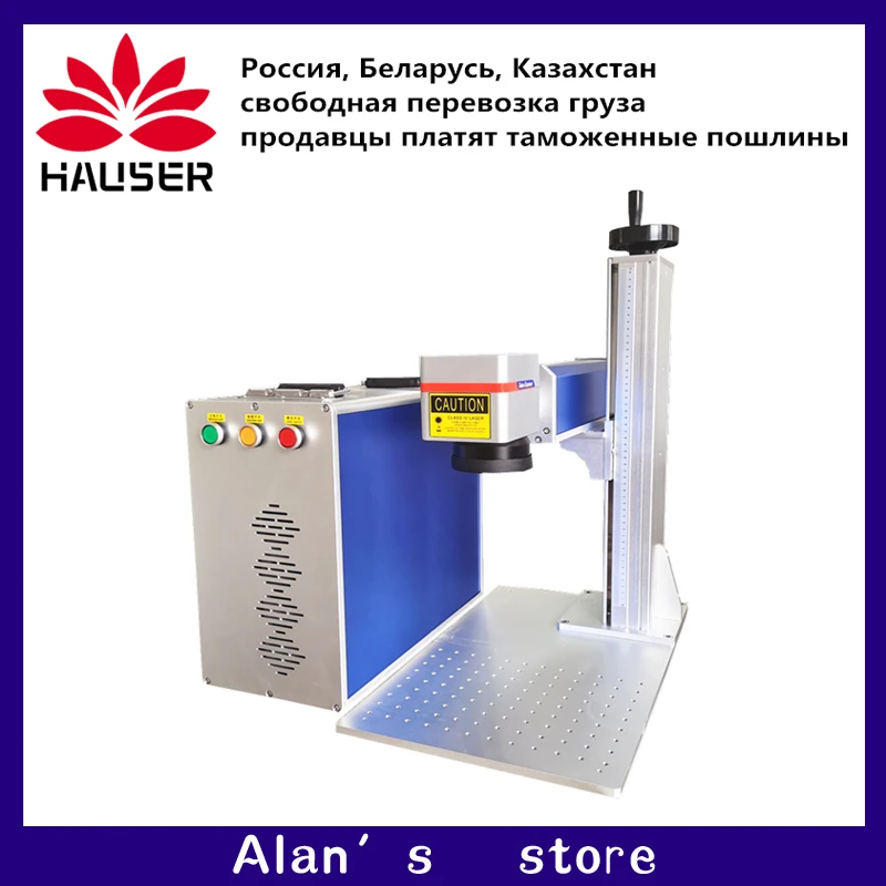 Factory Directly 20w Raycus Fiber Laser Metal Marking Machine Engraving ...