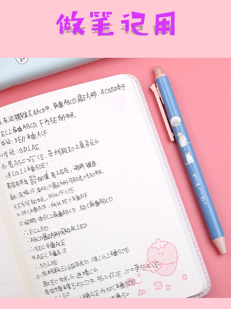 Carnet notes,Carnet de notes en 3D licorne,calepin décompression,lapin ...