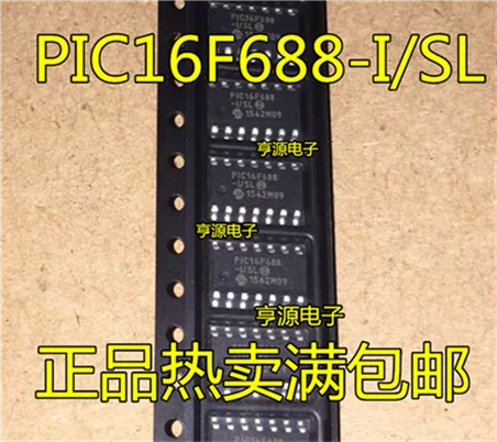 PIC16F688 PIC16F688 I/SL SOP14|Circuitos integrados| - AliExpress
