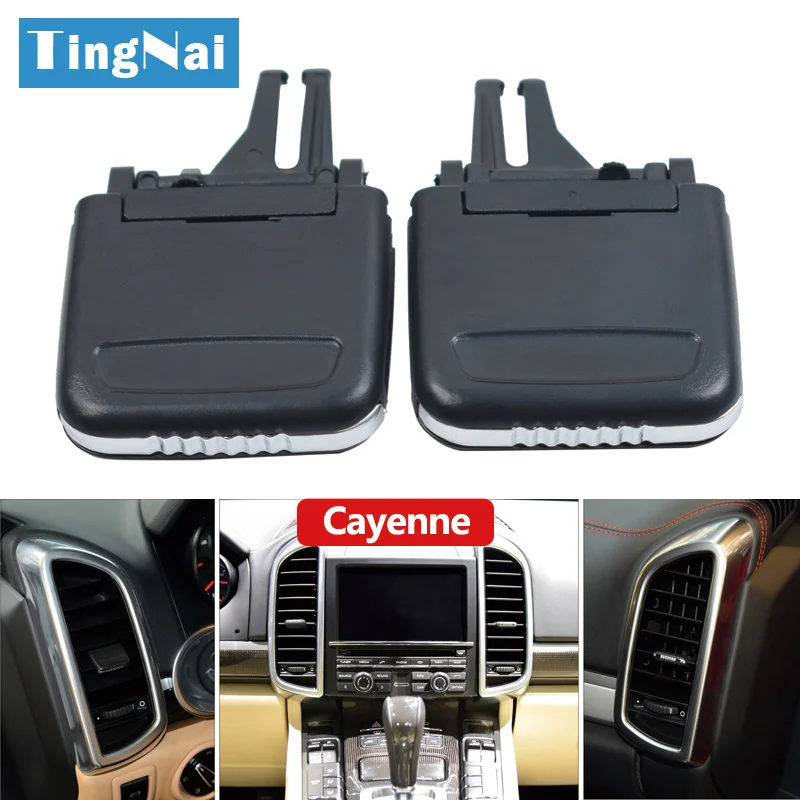 Car-Air-Conditioning-AC-Vent-Grille-Clip-Slider-Repair-Kit-For-Porsche ...