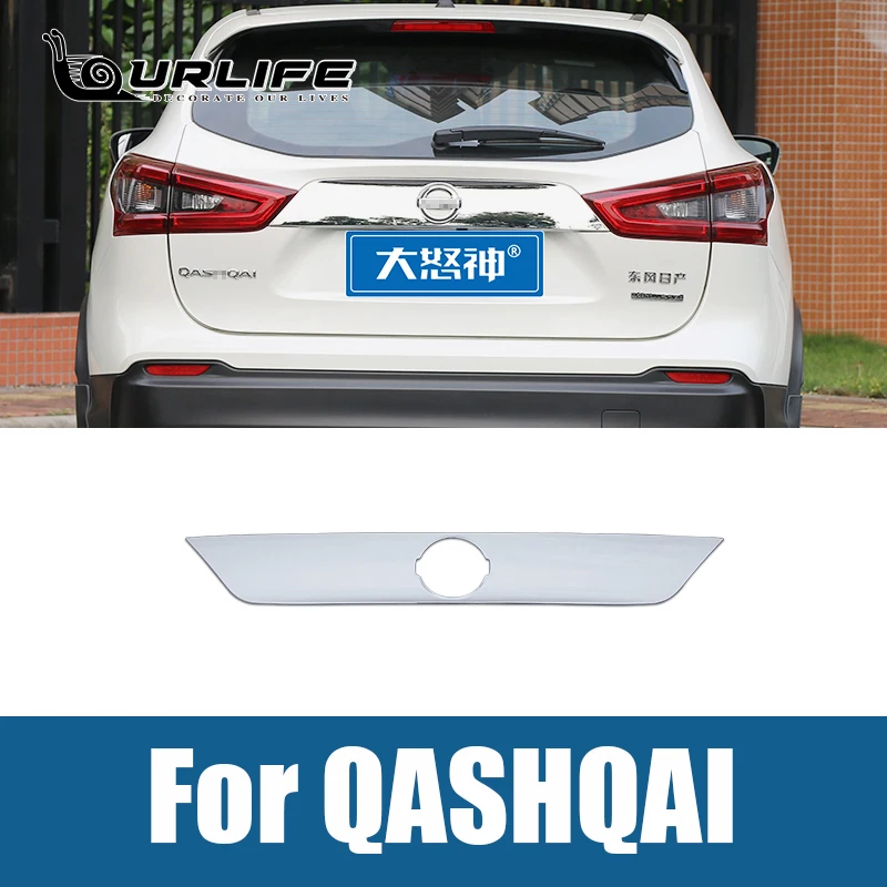 For Nissan Qashqai j11 2016-2021 ailgate Rear Door Bottom Cover Molding ...