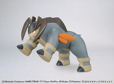 Terrakion Evolution