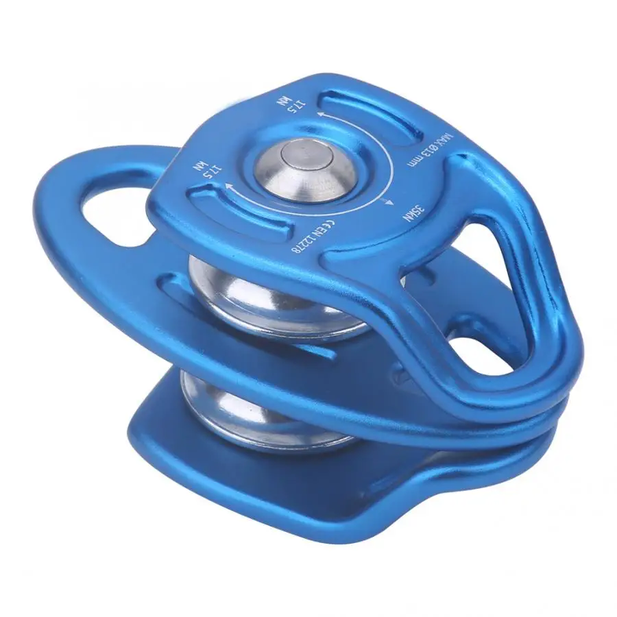 35kn Coaxial Movable Side Swing Double Pulley For Outdoor Climbing ...