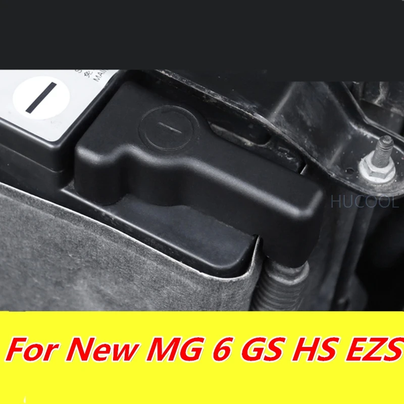 for-new-mg-6-gs-hs-ezs-car-battery-negative-protection-cover-engine