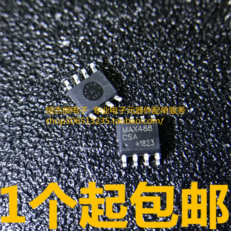 MAX488 MAX488ESA MAX488CSA SOP 8|Integrated Circuits| - AliExpress