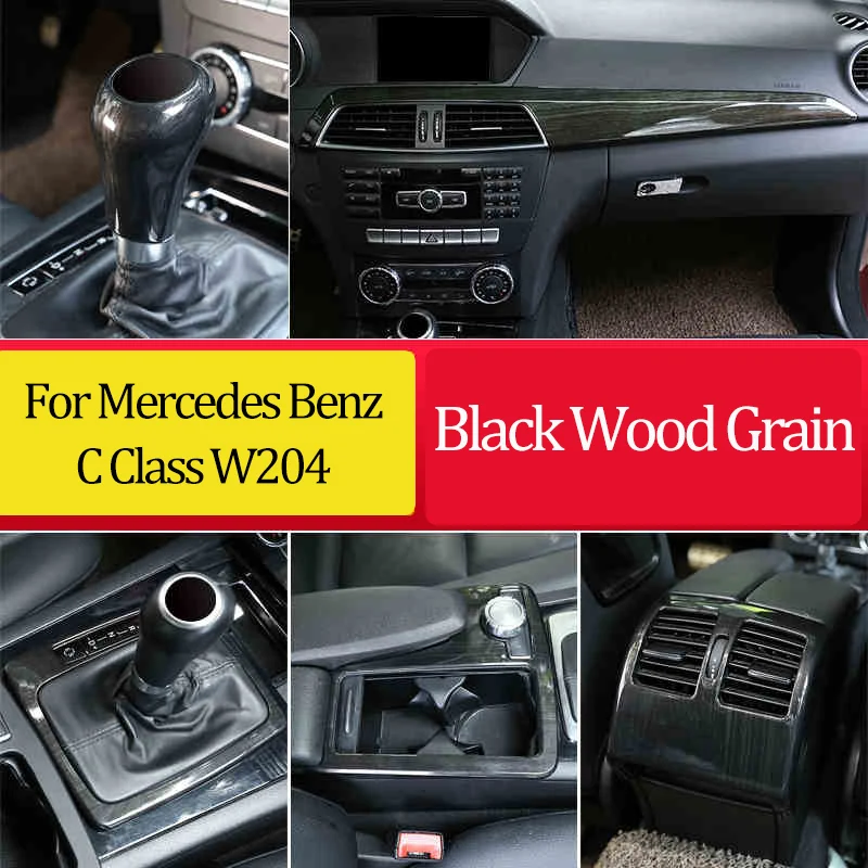 Black Wood Grain For Mercedes Benz C-class C Class W204 C180 C200 2007 ...