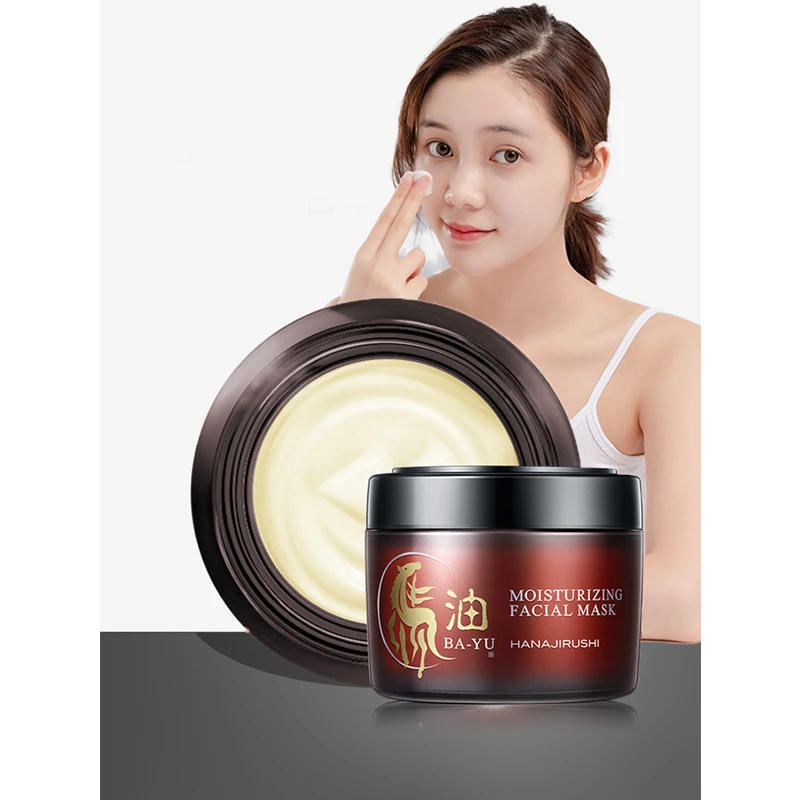 HANAJIRUSHI Ba Yu Moisturizing Facial Mask Face Cream Nourishing Horse ...