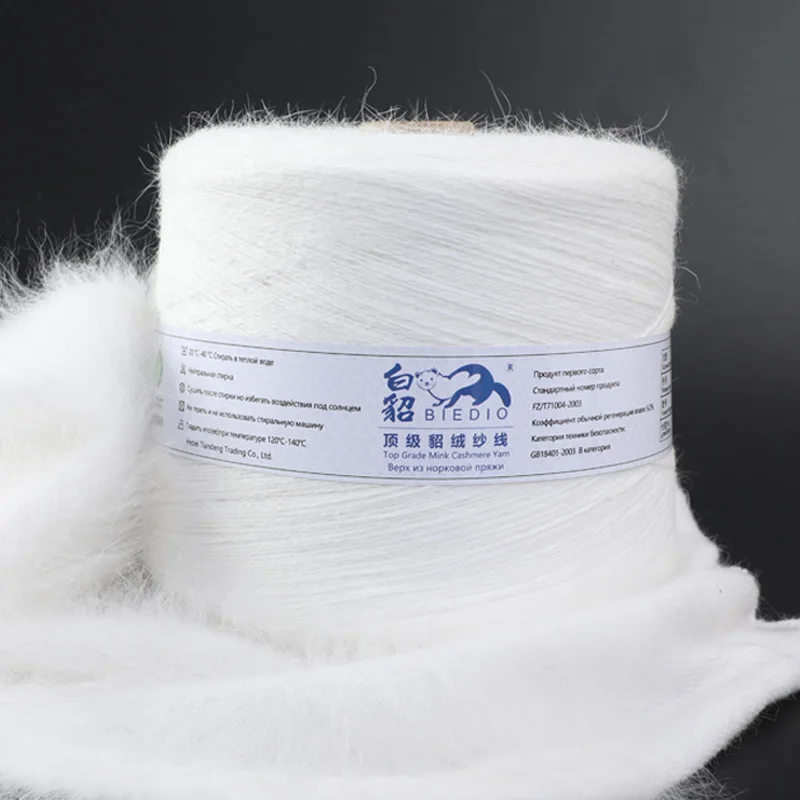 500g/Cone Fluffy Mink Yarn for Hand Knitting Scarf Long Hair Rabbits ...