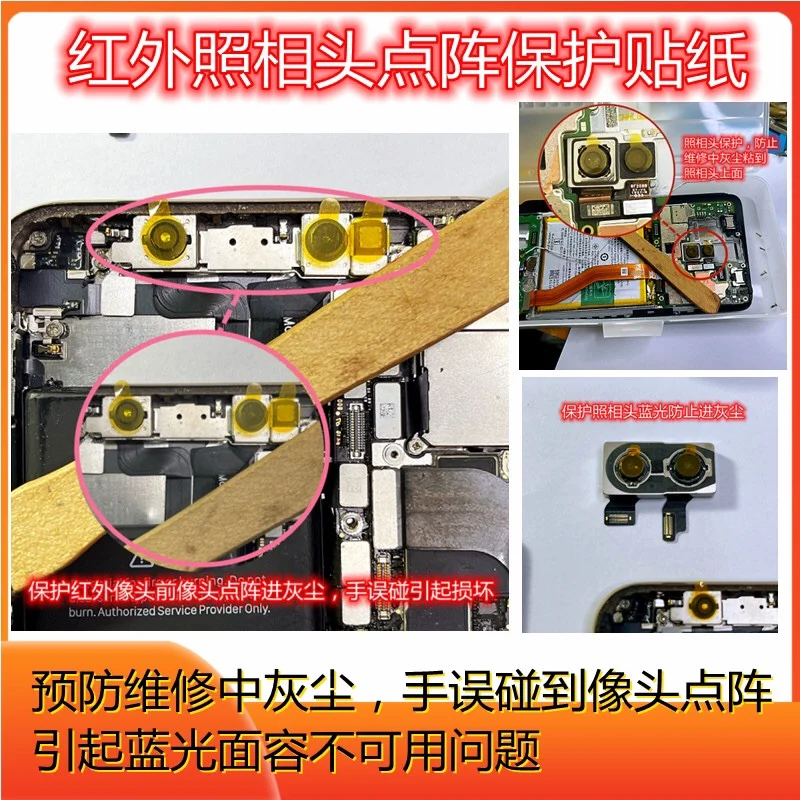 Dot Projector Iphone X Depth Camera 1Pcs Brand New Dot Projector Read ...