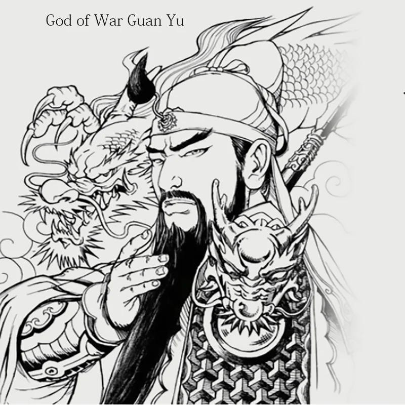 Guan Gong Drawing