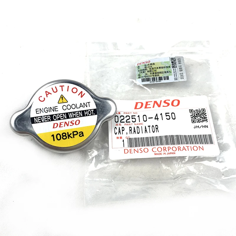 022510-4150-UNIVERSAL-RADIATOR-CAP-COVER-FOR-JAPANESE-CAR-TRUCK-AND ...