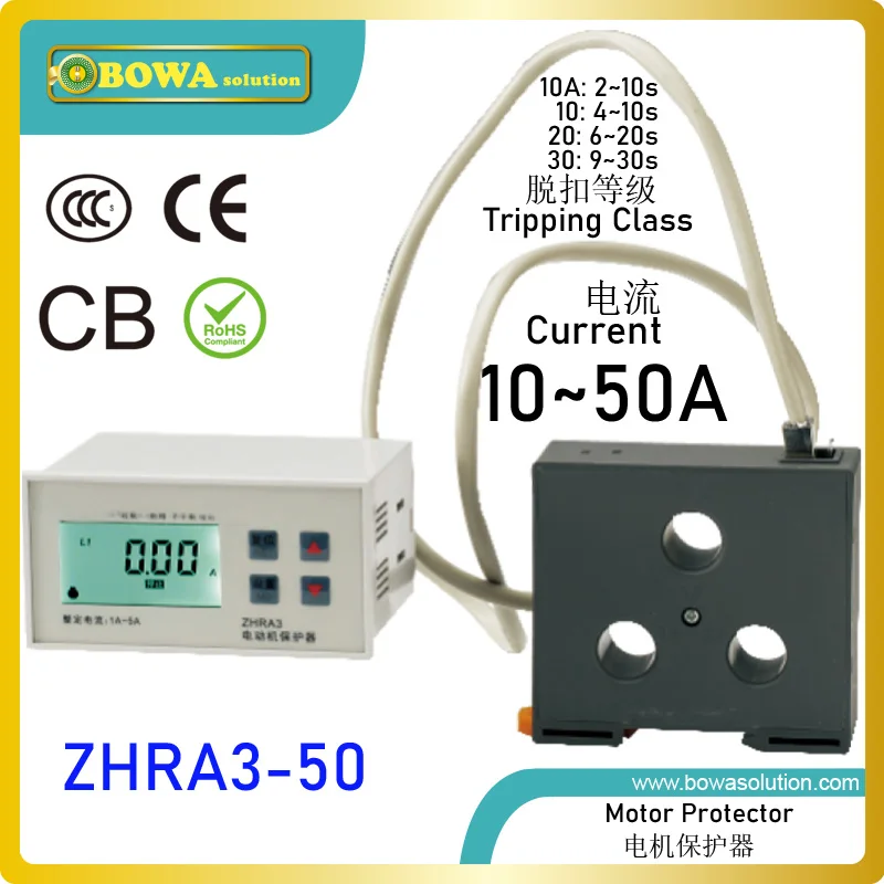 ZHRA3-50-motor-integrated-protector-is-used-to-protect-5-5-22KW ...