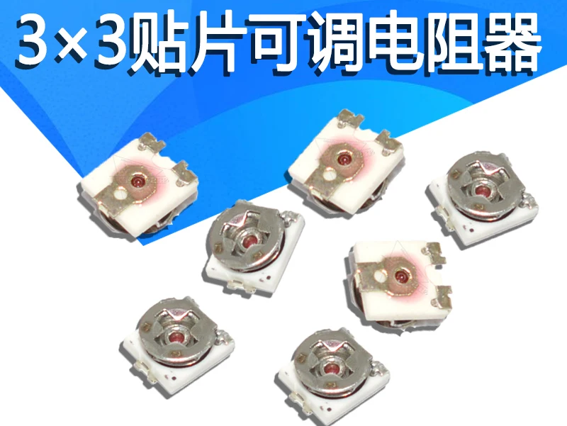 50PCS-3-3-Trimmer-resistance-Potentiometer-Trimpot-SMD-3X3-Adjustable ...